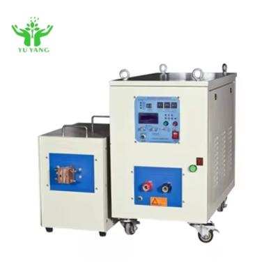 China 40KW High Frequency Induction Heating Equipment for Metal Melting Gold Silver Casting Machine CE for sale