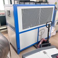 China Handheld Induction Heating Equipment Copper Tube Welding High Frequency Heating Machine for sale