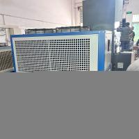 China Utrahigh Frequency Induction Heating Machine (MOSFET Control) for sale