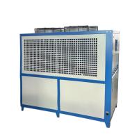China 6kw ultra High Frequency Induction Heating Machine Induction Heating Machine for sale