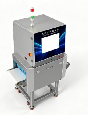 China High Sensitivity X-Ray Food Inspection System for Detecting Metal Glass Bone Plastic Foreign Objects for sale