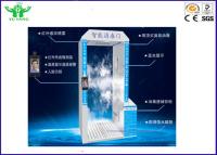 China 35db Bacteria Disinfection Door for sale