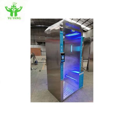 China ISO13485 Intelligent Disinfection Door / Antibacterial Disinfection Channel for sale