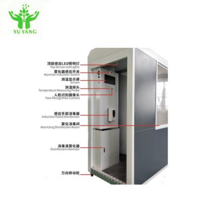 China Intelligent Temperature Detection And Disinfection Chamber Cold Rolled Steel Plate for sale