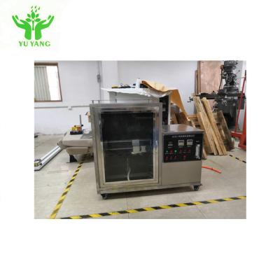 China 70kg Flammability Testing Equipment Silvery White Flame Retardant Test Surgical Facial Flame Retardant Test Machine for sale