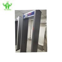 China Large Screen Auto Detection Gate Built - In 8  Inch Microcomputer for sale