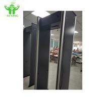 China Large Screen Auto Detection Gate Built - In 8  Inch Microcomputer for sale