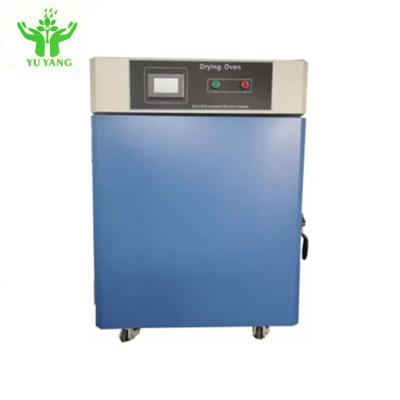 1000 Cm2  Sand And Dust Test Chamber With Stainless Steel 304 / Coating