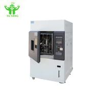 China PID Adjustment 0.15kpa Environmental Test Chamber for sale