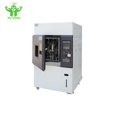China PID Adjustment 0.15kpa Environmental Test Chamber for sale