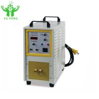 China Successfully Heating Machine Proportional solid Heating Machine for sale