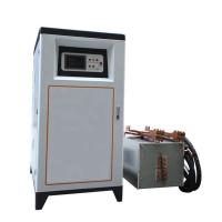 China Electromagnetic Induction Heating Machine Mig Weld Induction Heating Machine for sale