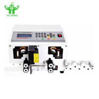 China Automatic Wire Harness Testing Equipment Cable Stripping Machine for sale