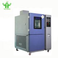 China Ozone Aging Rubber Testing Machine Environmental Test Chamber for sale