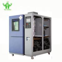 China Ozone Aging Rubber Testing Machine Environmental Test Chamber for sale