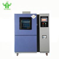 China Ozone Aging Rubber Testing Machine Environmental Test Chamber for sale