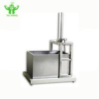 China 165mm Aatcc 35 Rain Test , Horizontal Textile Tensile Testing Machine for sale