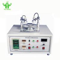 China Fabrics Induction Textile Testing Equipment For Electrostatic 1500r/Min for sale