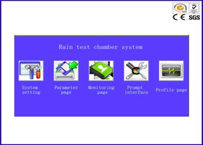 China Low Noise Rain Test Chamber , Rain Test Equipment Machine High Precision for sale