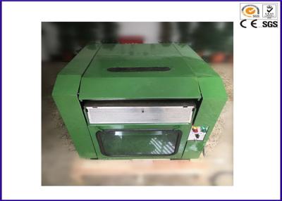 中国 不純物のパーセントを分析する1410rpm未加工綿の屑の検光子 販売のため