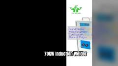 70KW Induction Heating Welding Machine