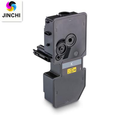 China Compatible toner cartridge of KYOCERA TK-5240/5241/5242/5244/5264/5246 for ECOSYS M5526CDN/M5526DNW/P5026CDN/P5026CDW for sale