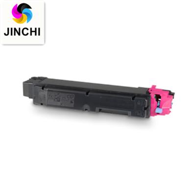 China Compatible toner cartridge of KYOCERA TK-5150/5151/5152/5154 for ECOSYS M6035CIDN/M6535CIDN/P6035CIDN for sale