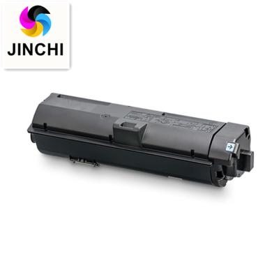 China Compatible toner cartridge of KYOCERA TK-1150/1151/1152/1153/1154/1157/1158  for M2135dn/P2235dw/P2235dn/M2735dw/M2635dn for sale