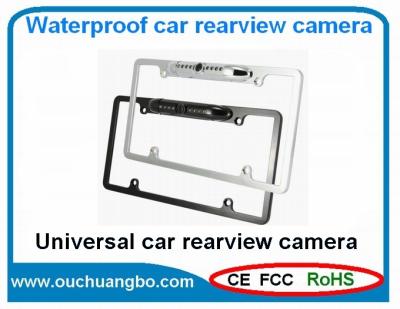 China Ouchuangbo car waterproof reverse back parking assistance system for Universal Camera OCB- for sale