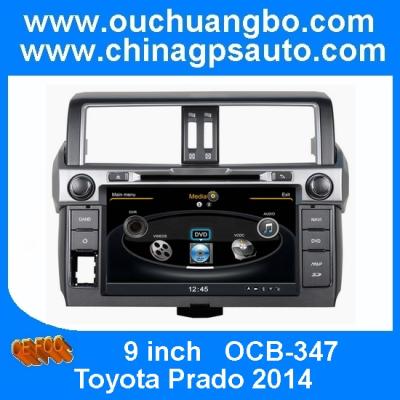 China Ouchuangbo audio DVD video player for S100 Toyota Prado 2014 with USB SD AUX factory prie OCB-347 for sale