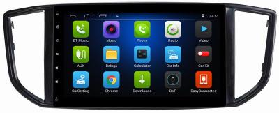China Ouchuangbo car stereo gps system for Dongfeng Fengxing Lingzhi M5 for radio USB bluetooth BDDR3 1GB android 8.1 for sale