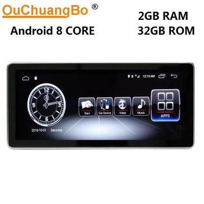 China Ouchuangbo car gps navigation android 7.1 for Benz CLA GLA A Class W176 2013-2015 support 4*45 Watts BT USB 1080P video for sale