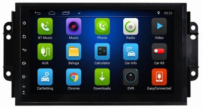 China Ouchuangbo car radio gps android 8.1 stereo for  Chery Tiggo 3X 2016 forI USB bluetooth wifi 4*45 Watts 1080 video for sale