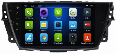 China Ouchuangbo car radio gps android 8.1 system for MG GS with Bluetooth WIFI SWC 4 Core CPU 32 GB 1080P Video for sale