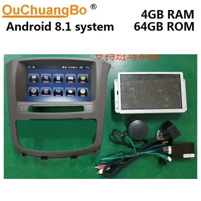 China Ouchuangbo car audio gps bluetooth for Roewe 950 support android 8.1 8 core 4 GB 1080 video for sale