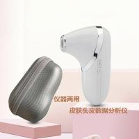 China Handheld Small Digital Skin Analysis Machine With Camera Face Skin Test Machine 1080P for sale