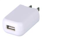 China Universal Tablet Charger 5V 2A with Over Current Protection and Short Circuit Auto Recovery for sale
