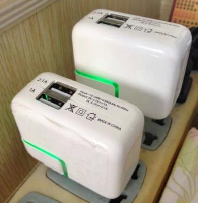 China 2015 popular mini dual USB  2.1A 1A  charger for mobile phone for sale