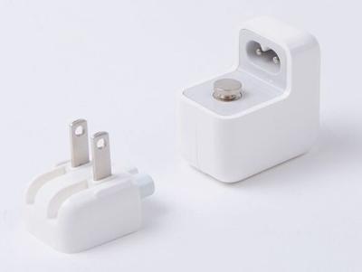 China wall amount charger 5V 1.5A interchangeable ac plug for ipad and mobile phone paper packing free sample and shipping for sale