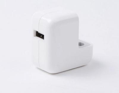 China wall amount charger 5V 1.5A interchangeable ac plug for ipad and mobile phone paper packing free sample and shipping for sale