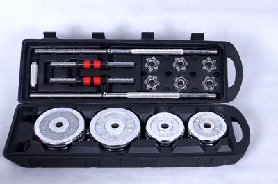 China man cast iron solid  chrome adjustable dumbbell barbell  for  50kg set for sale