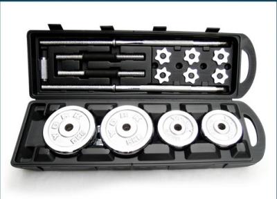 China 50kg chrome adjustable dumbbell barbell sets for weight training sale for sale