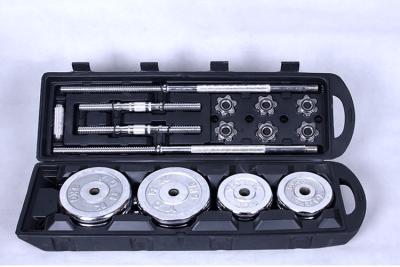 China sets 50kg cast iron chromed   weight lifting  adjustable dumbbell  barbell for sale