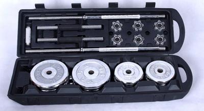 China cast iron chromed   weight lifting  adjustable dumbbell  barbell sets 50kg for sale for sale
