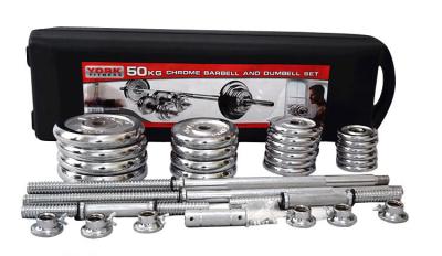 China fitness weight lifting  adjustable dumbbell  barbell sets 50kg for sale for sale