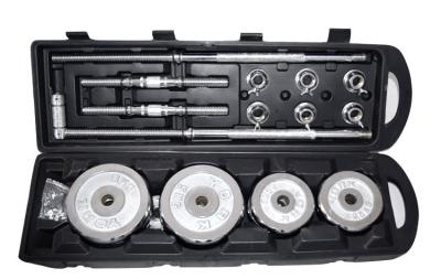 China hot sales electroplating  adjustable barbell dumbbell 50kg  sets with boxes for sale