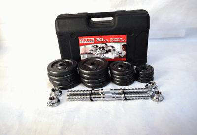 China black painting adjustabel dumbbell  barbell 15kg 20kg 30kg set with plastic case for sale