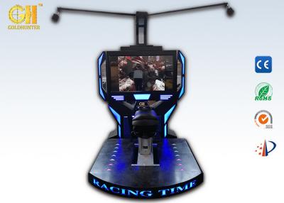 China VR Rides Life Horse Simulator VR Moving Platform 2560*1440 Image Resolution for sale