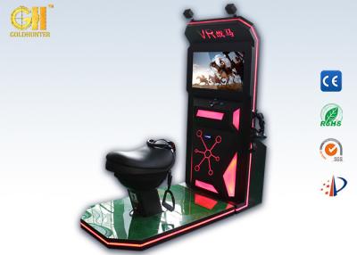 China Electric Platform Virtual Reality Video Games Machine , VR Gaming System for sale