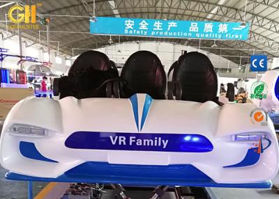 Cina giro della famiglia del cinema di avventura 9D con il gioco interattivo della fucilazione della pistola, cinema di 9D VR in vendita